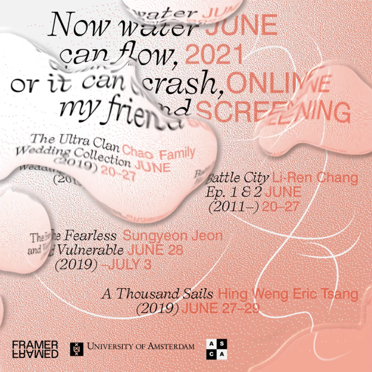 Online Filmprogramma: Now water can flow or it can crash, my friend ...