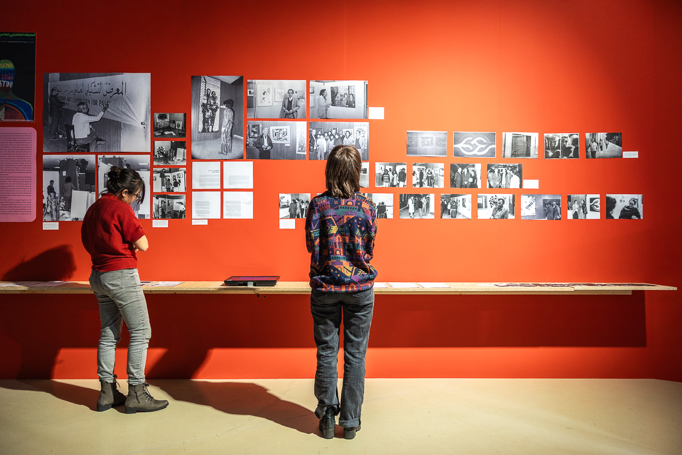 Rasha Salti – Framer Framed